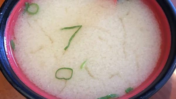 Yuko Maki – Sushi Restaurant in North Vancouver | Reviews, Hours ...