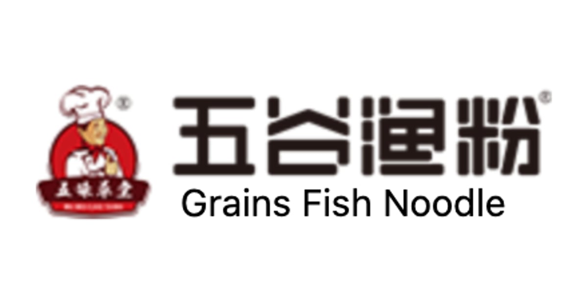 Grains Fish Noodle 五谷渔粉 – Rice Noodle Restaurant in Richmond | Reviews ...